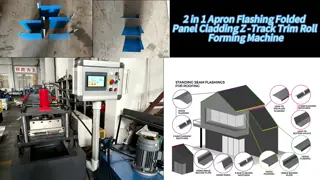 2 in 1 Apron Flashing Folded Panel Cladding Z -Track Trim Roll Forming Machine