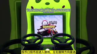 Factory Direct 2 Player Racing Arcade Game Machine for Kids Amusement Park