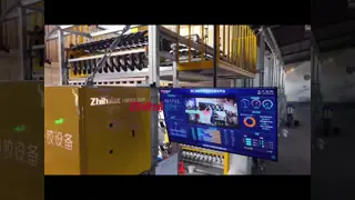 Zhihui AI Glove Dipping Machine First Performance Test