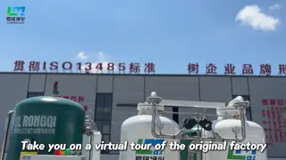 Visiting the Source Factory of Hundred-Machine-Scale Large Oxygen Generator Units Online