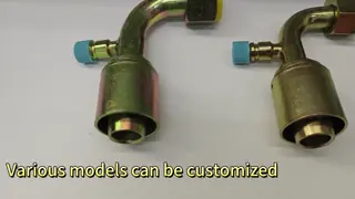 hose fitting