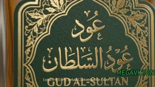 arabic perfume label （green）