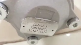 steering pump