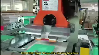 Book Shape Die Cutting Machine