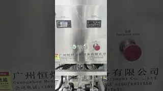 200L/H Commercial Reverse Osmosis Water Treatment System for Drinking Water
