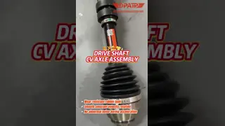 Drive Shaft