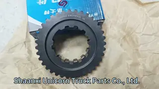 Transmission Reverse Gear