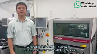 ASM Assembly Systems SIPLACE TX2I / TX1 / TX2 - SMT Pick And Place Machines