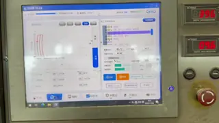 Automatic Vertical CNC Diamond Wire Saw Machine