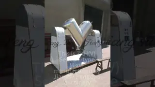 ZKH V Type Mixer High Precision Powder Blending Solution