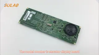 KONE Elevator KM806880G02 Display Board Replacement Guide