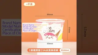 Luxury Liquid Mineral Oil Car Fragrance Hanging Bottle