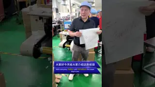 Plastic-free Paper Bag Recyclable Eco Friendly Multi-purpose Retail Carry Bag