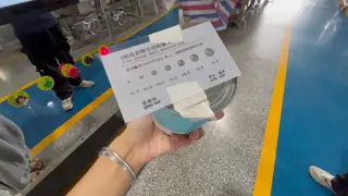 Food X Ray Inspection Machine for Quality Control
