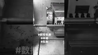 Precision Machining for Automotive Half Shafts