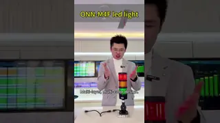 M4F LED Warning light