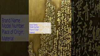 Premium Etched Stainless Steel Decorative Wall Panels