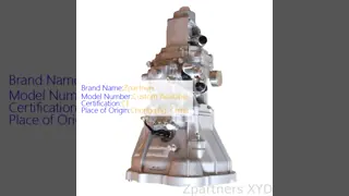 Shineray SRM Haise 1.6L Manual Transmission Gearbox 5T16D01