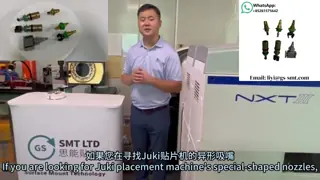 JUKI Pick And Place Machines Customized / Special Nozzle