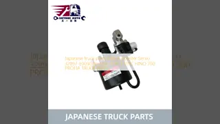Hino 700 Clutch Booster 32897 E0090 Reliable Truck Parts