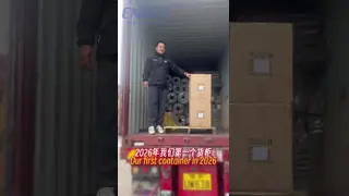 Complete Padel Court Container Loading | 4 Full Court Sets Ready for Shipment