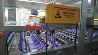 Zhihui AI Glove Dipping Line Latex Compounding Process