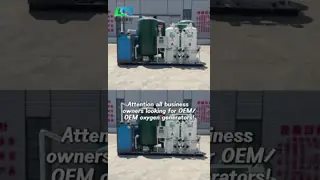 Oxygen generator OEM/ODM customization, preferentially from Jiangsu LuoMing