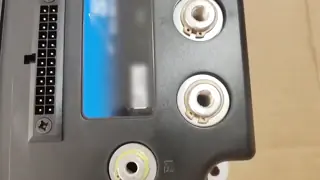 motor controller