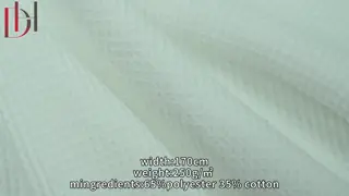 Premium Stain Repellent Waffle Fabric for Apparel