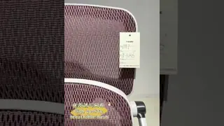 Ergonomic Mesh Training Chair with Lumbar Support