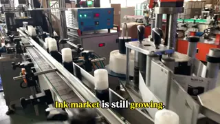 Cover Title&Start Your Ink Business