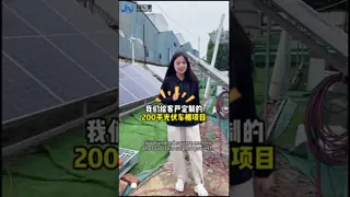 8kW Hybrid Solar Inverter Powerful Energy Storage Solution