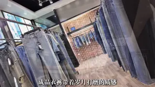 Denim Fabric Solutions by Seborn Textile