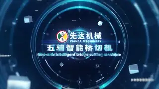 promote 600 5 axis cnc bridge saw machine