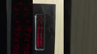 5.7 Inch FSTN Transmissive Positive LCD Display Module for Industrial Printer Applications
