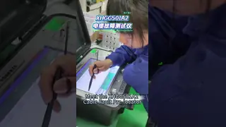 XHGG501A2 Medium Voltage Cable Fault Locator