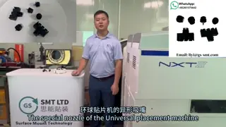 Universal Placement Machine Customized / Special Nozzle #smt #nozzle #smtmachine