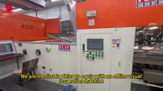 China's First Offline Visual Inspection System for Printed Metal Sheets
