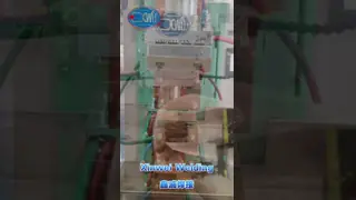 test welding of diffusion welding machine