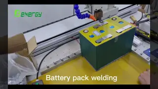 Lithium Battery