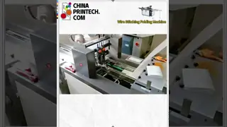 HX350 Wire Stitching Folding Machine.