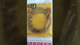 3704617 Cable Assembly | CAT Excavator Replacement Wiring Accessory