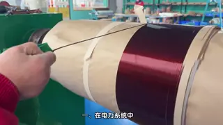 Variable Frequency Series Resonance Test System