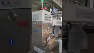 Flexo printing slotting and die cutting machine