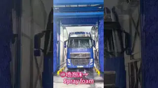 Wash an entire large vehicle in just 3 to 5 minutes! Handle massive volumes of trucks or buses daily