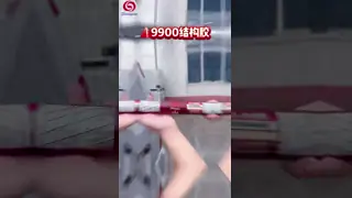 Shuangyuan 9900 High Strength Structural Silicone Sealant waterproof