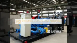 F 500 Triplex Mud Pump 500HP Drilling Power Solution
