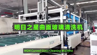 MGM Curved Glass Washing Machine