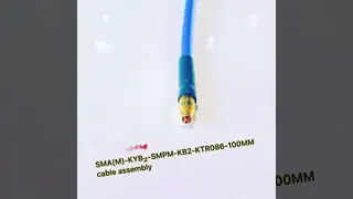 Rf cable assembly
