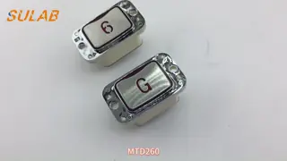 Sigma Elevator MTD260 Hall Call Button Replacement Guide